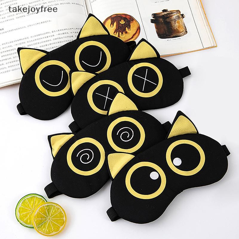 [takejoyfree] Cartoon Sleep Eye Mask Cute Funny Anime Eye Cover ...