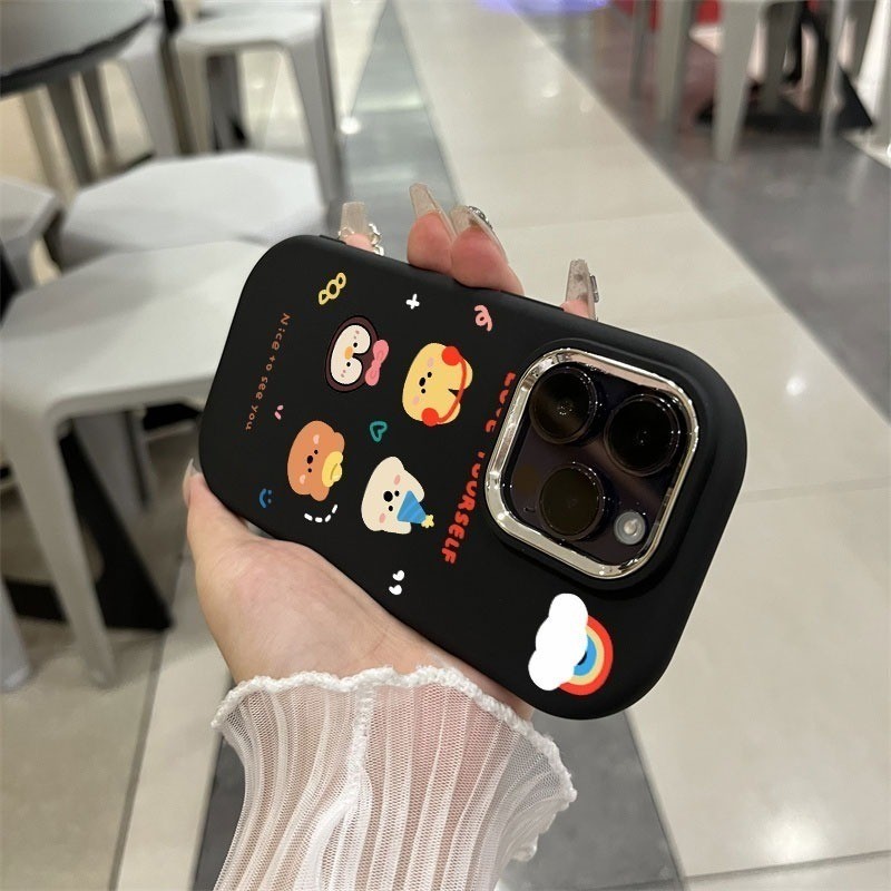 Sunny Casing Cute Cartoon Little Animal Black IPhone 16 15 11 13 14 12 ...