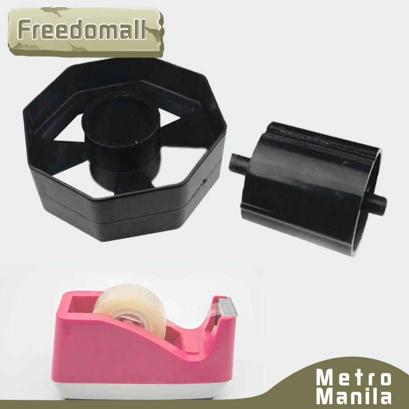 Black Tape Dispenser Wheel Plastic Sellotape Spin Tape Cutter Wheel ...