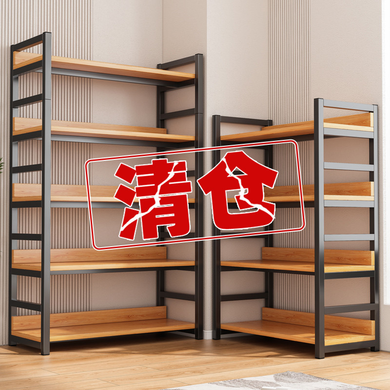 Bookshelf Floor Iron Art Storage Rack Bookcase Home Library Simple ...