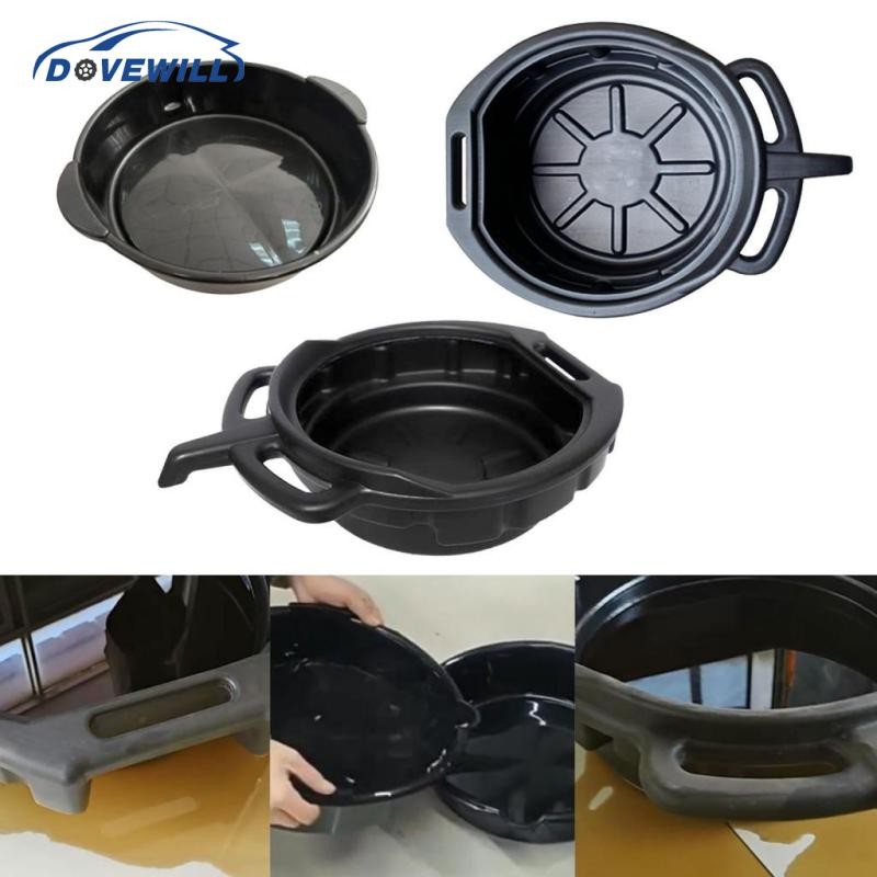 [Dovewill] Oil Drain Pan Prevents Spills Car Oil Change Pan Motor Oil ...