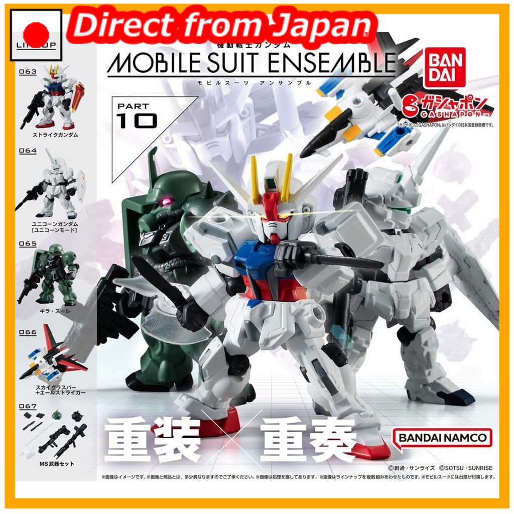 BANDAI Mobile Suit Gundam MOBILESUIT ENSEMBLE 10 x All 5 Types complete set Gacha Gacha Capsule ...