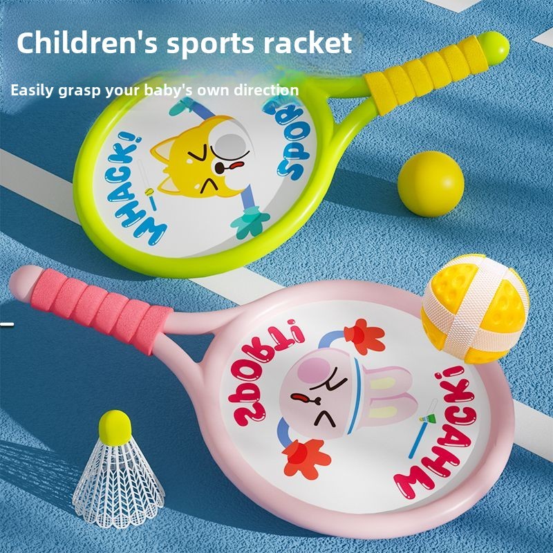 Children Badminton Racket 2-7 Years Old Ultra-Light Parent-Child Set ...