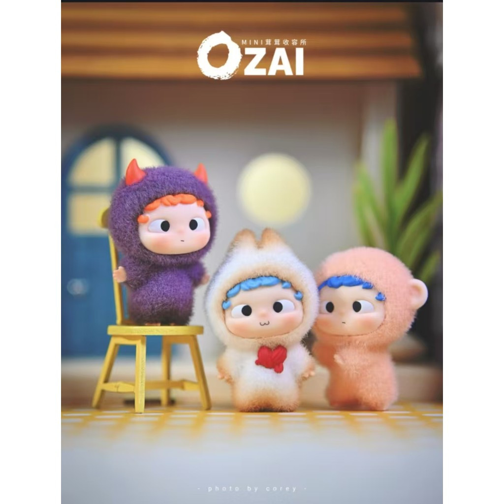 Heyone OZAi Plush Shelter Series Cute Dolls | Shopee Philippines