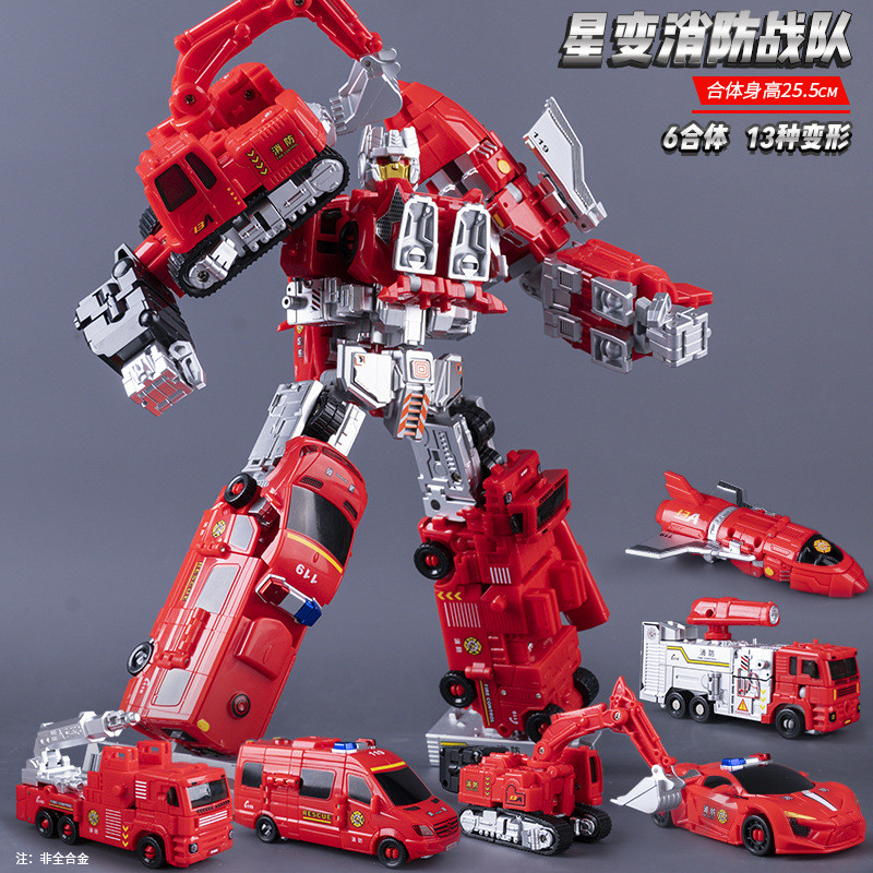 Mecha Children's Transforming Toy Boy King Kong Robot Yuxing Optimus ...