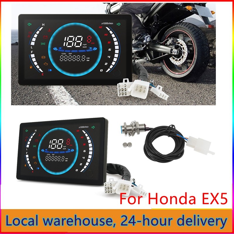 12V Universal Adjustable LED Digital Motorcycle Speedometer RPM ...