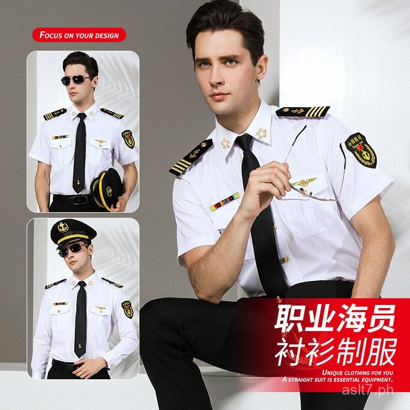 Crew Captain Uniform Professional Workwear Sailor Ship Engineer ...