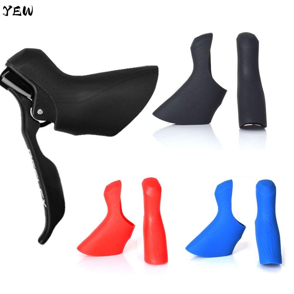 YEW 1 Pair Shifter Cover Set, Road Bike Lever Cover Road Bike Lever ...