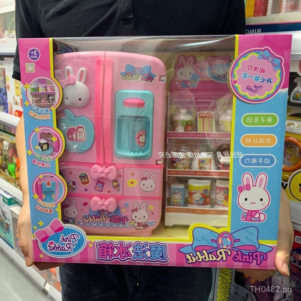 Magic Toy Washing Machine Freezer Pink Rabbit Simulation One Word ...