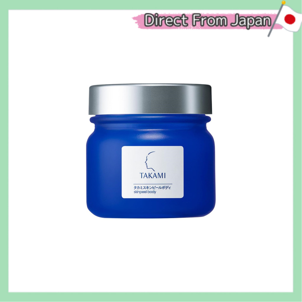 【From Japan】TAKAMI Skin Peel Body 200g Body Gel TAKAMI | Shopee Philippines