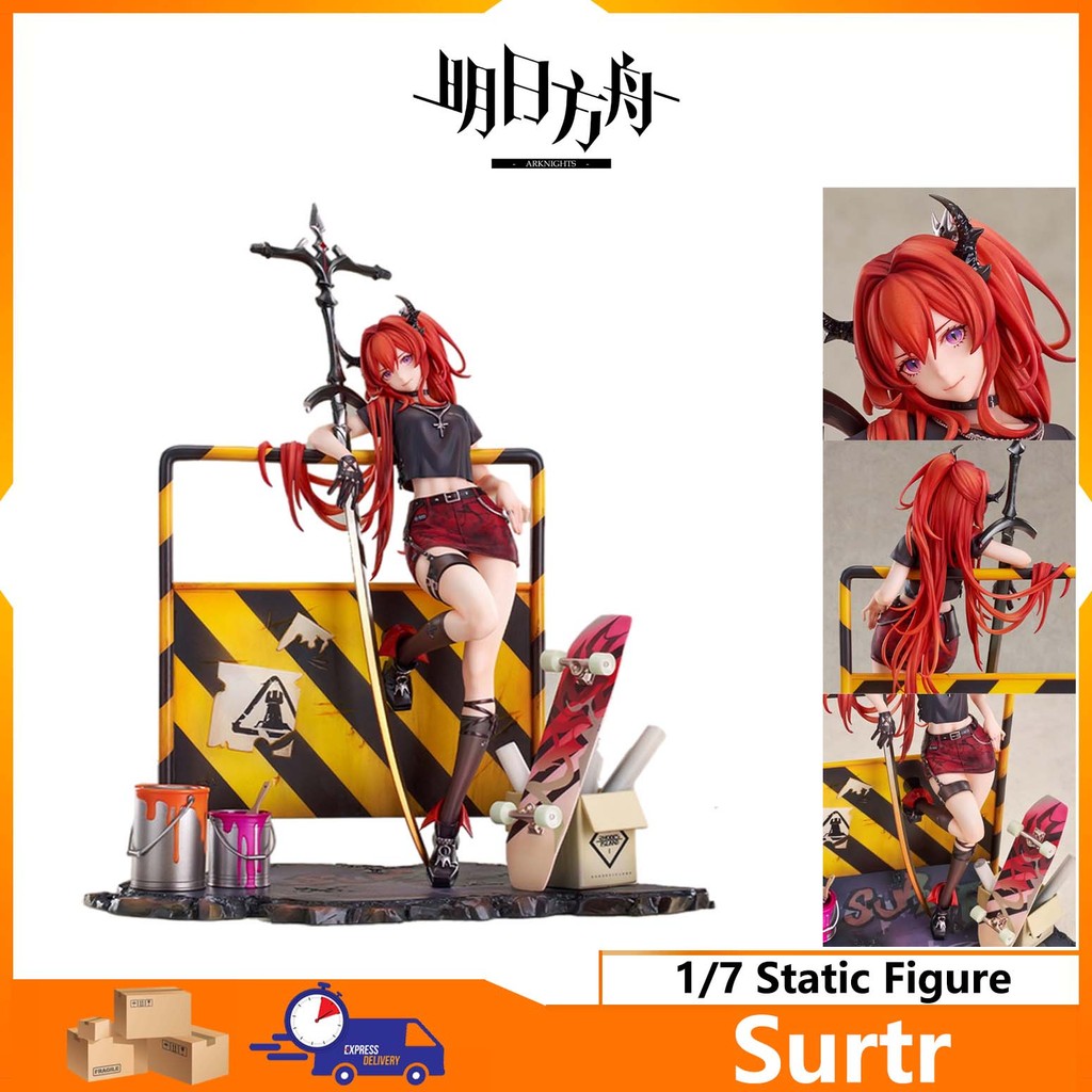 【Arknights】Surtr Liberte//echec Ver. 1/7 Static Figure height about ...