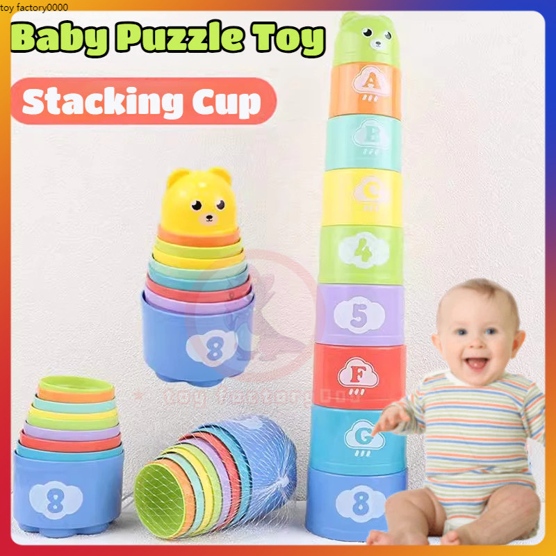 Foldind Stack Cup Tower Toy Kid Brain Response Battle Fold Cup Hand ...
