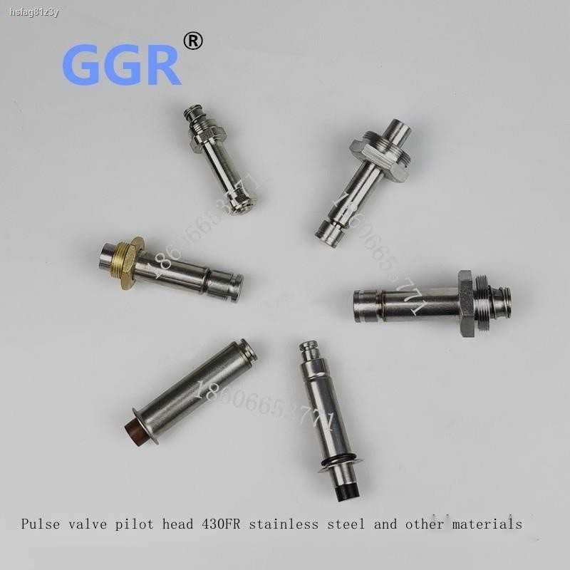 Electromagnetic pulse valve pilot head pilot assembly solenoid valve ...