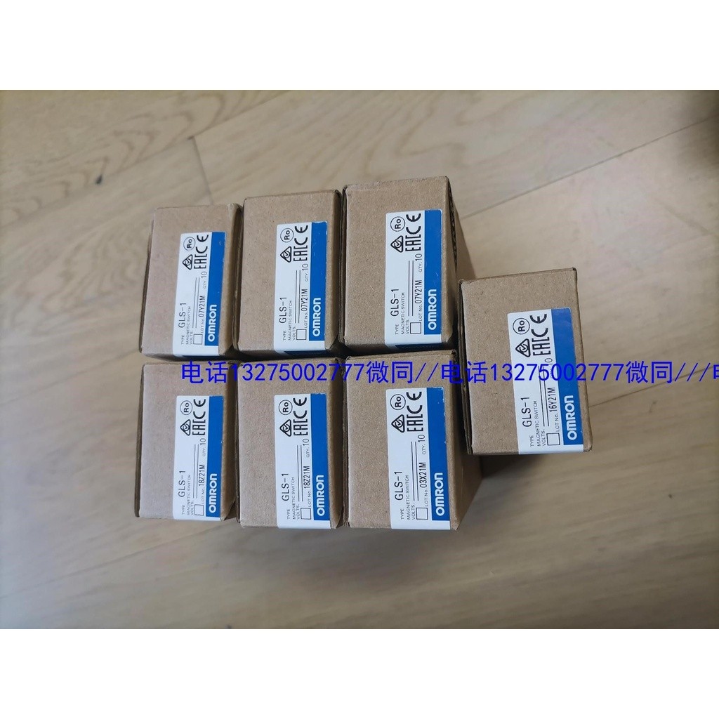 = Omron magnetic switch GLS1 GLSM1＋GLSS1 new | Shopee Philippines