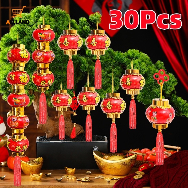 30 Pcs DIY New Year Decorative Mini Plastic Lantern Pendant - Chinese ...