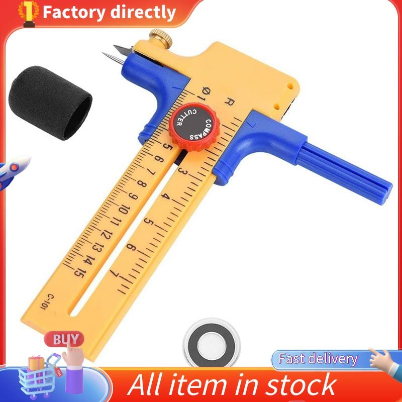 In stock-Adjustable Compass Circle Cutter, Circle Cutter Tool E Cutter ...