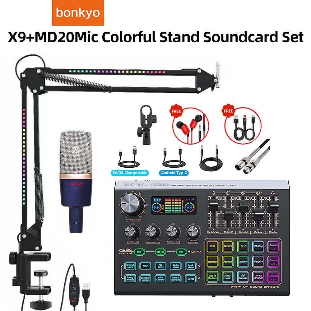 Bonkyo 48V Live SoundCard Dynamic Microphone External Audio Mixer For ...