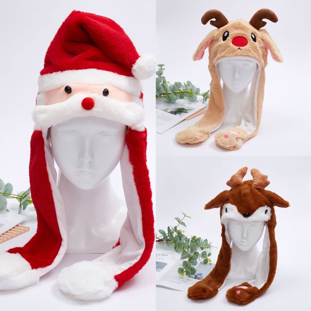 Cartoon Cartoon Influencer Same Style Hat One Pinch Airbag Ears Moving ...