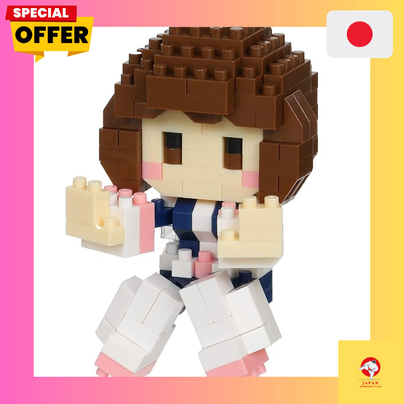 Kawada Nanoblock My Hero Academia Ochaco Uraraka NBCC_144/Direct from Japan | Shopee Philippines