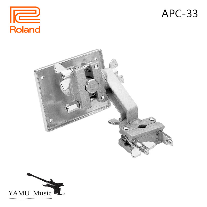 Roland APC-33 Clamp For SPD Series Percussion Pad APC33 | Shopee ...