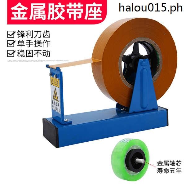 Scotch Tape Cutter Desktop Tape Holder Size Tape Tie Mouth Tape Machine ...