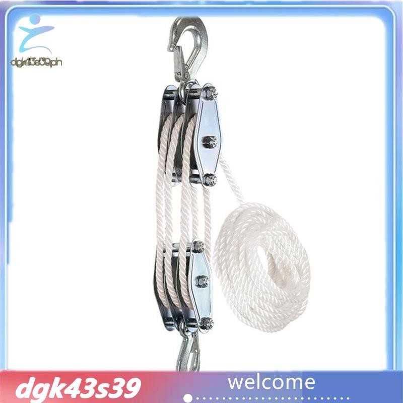 [Pretty] Block and Tackle Pulley System Rope Pulley Hoist with Lifting ...