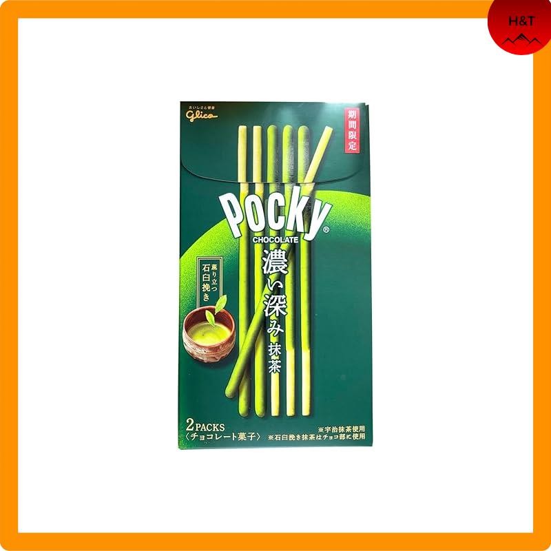Glico "Pocky " X1 box (10 sticks) | Shopee Philippines