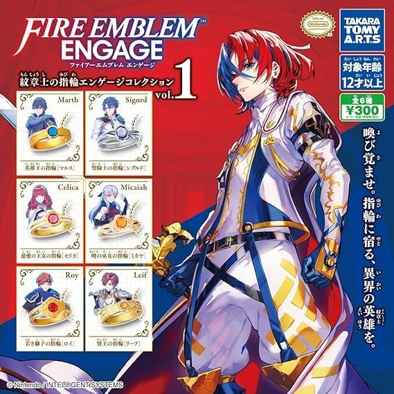 Fire Emblem Engage Ring of the Emblem Artist Engage Collection vol.1 ...