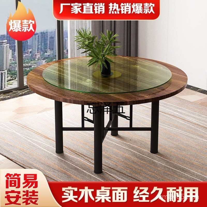 GS Carbonized Solid Wood Countertop Dining Table Restaurant Glass ...