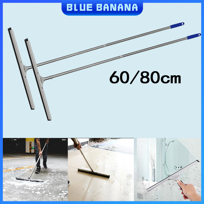 60cm/80cm Floor Squeegee Scrubber Long Handle Heavy Duty Rubber Floor ...