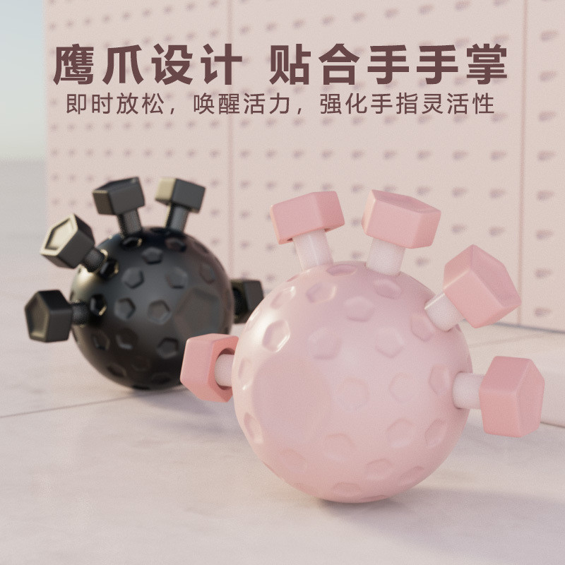 Five-finger Trainer Hand Arm Exercise Finger Strength Device Finger ...