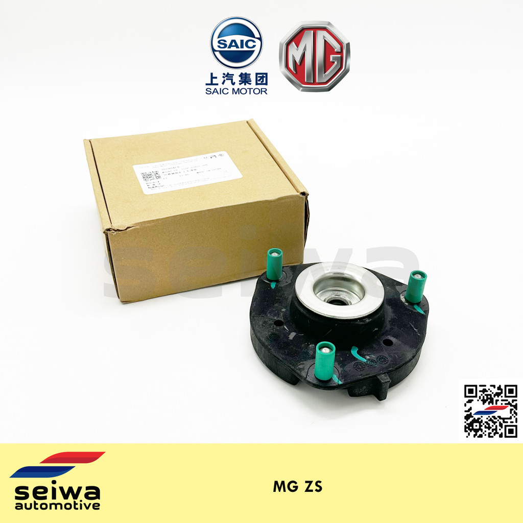 MG ZS Shock Mounting FRONT - Genuine MG Auto Parts | Shopee Philippines