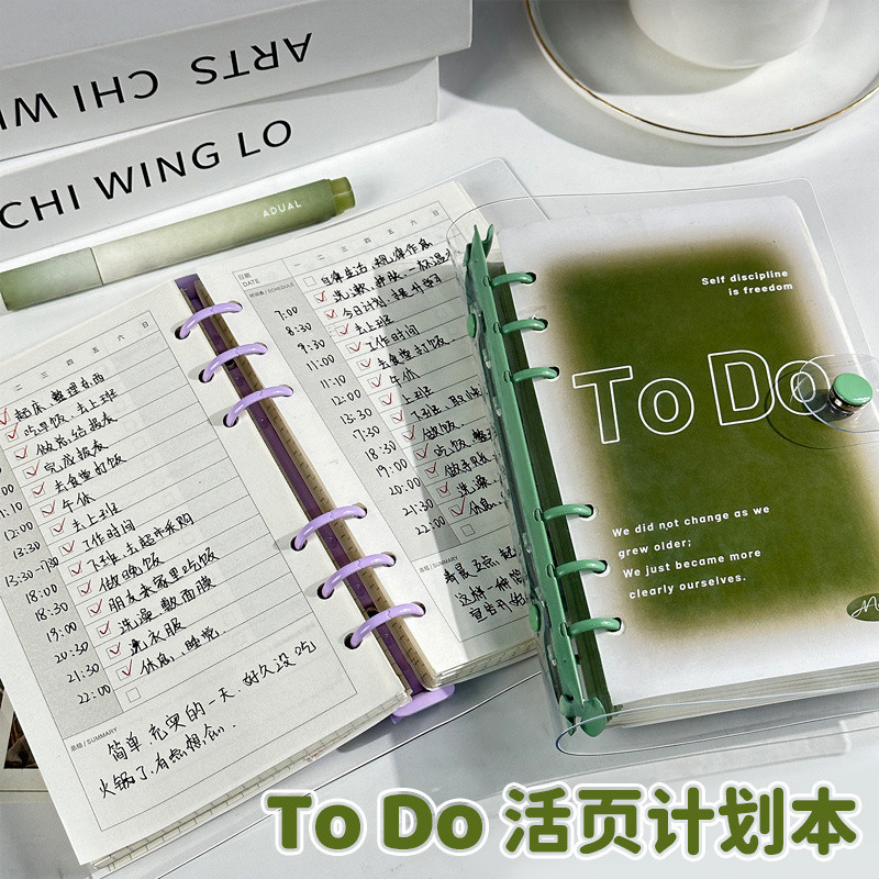 Todolist Self-discipline Clock-in Planner High-value Simple Portable ...