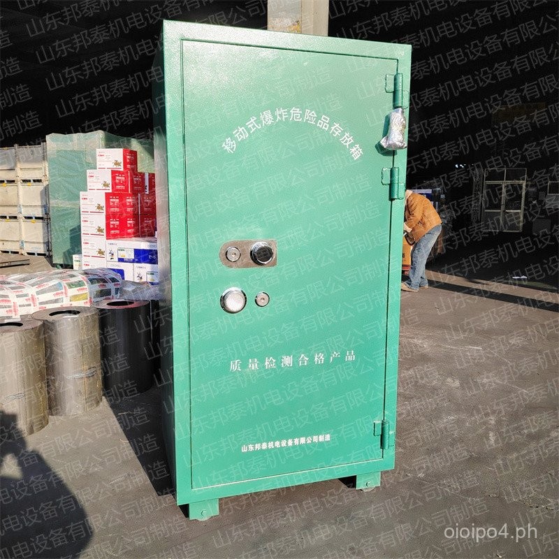 Underground Hazardous Goods Storage Explosive Box Mobile Blasting ...