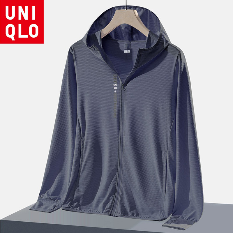 UNIQLO UPF50+ Hooded Sun Protection Clothing, Lightweight & Breathable, UV Resistant, Suitable ...