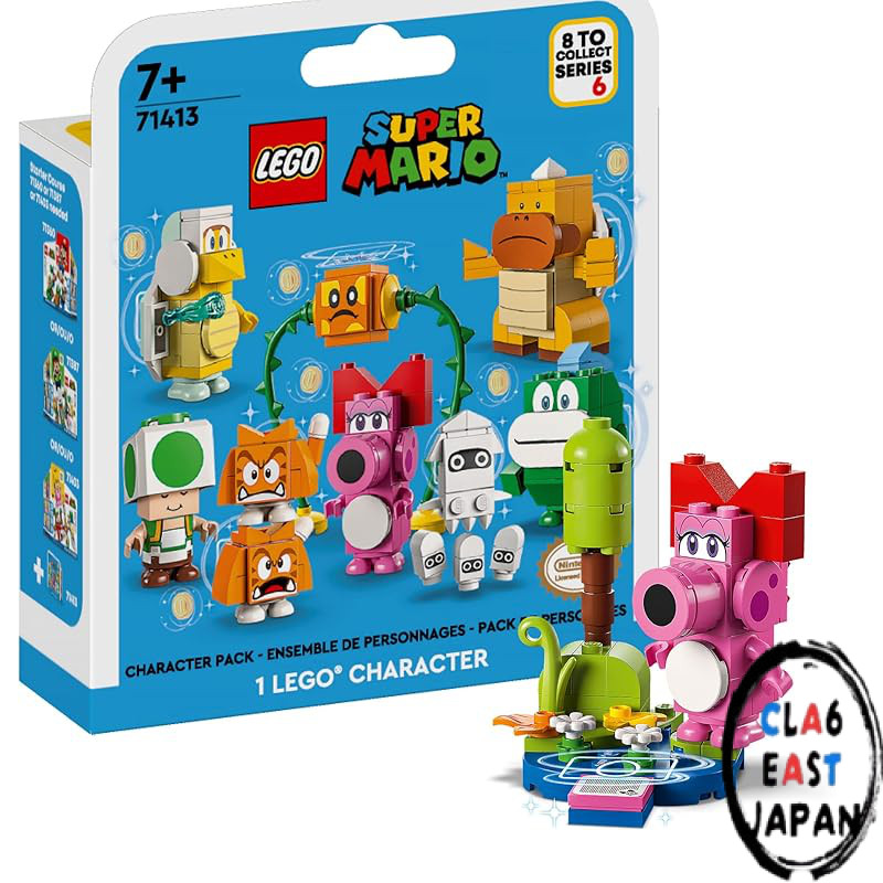 LEGO Super Mario Character Pack Series 6 Katherine 71413-Birdo | Shopee ...