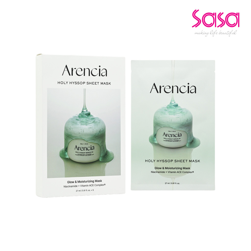 Arencia Holy Hyssop Sheet Mask (27ml x 5pcs) | Shopee Philippines