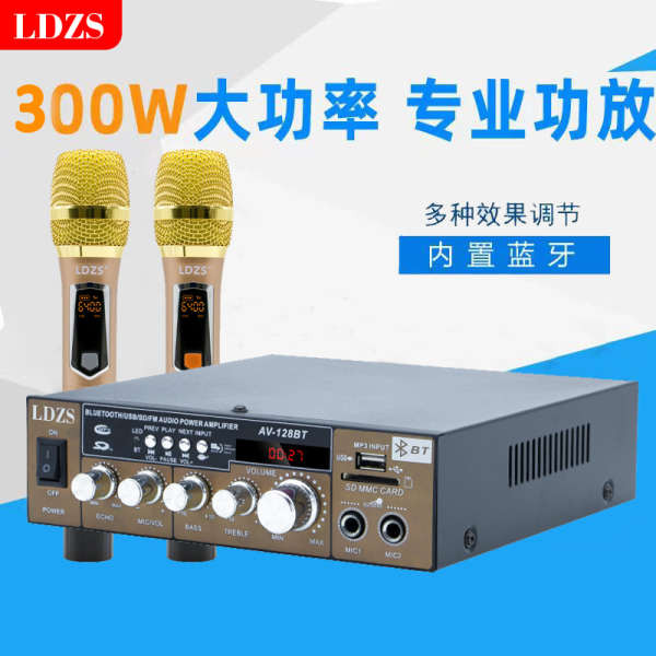 amplifier 1000watts speaker with amplifier mixer amplifier New ...