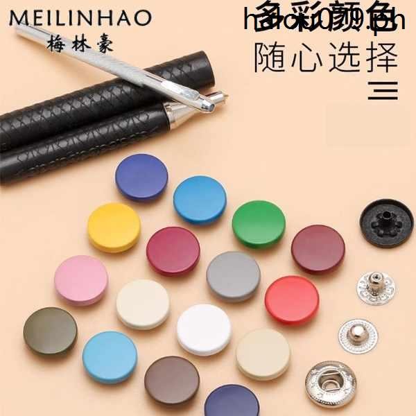 Metal Button Four-in-One Button Child-Mother Button Perforation-Free ...