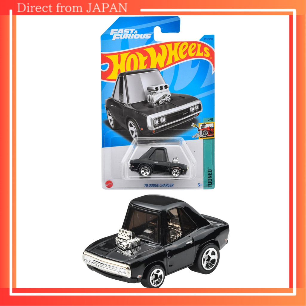 MATTEL Hot Wheels Basic Car '70 Dodge Charger [3 years old ~] HNK32 ...
