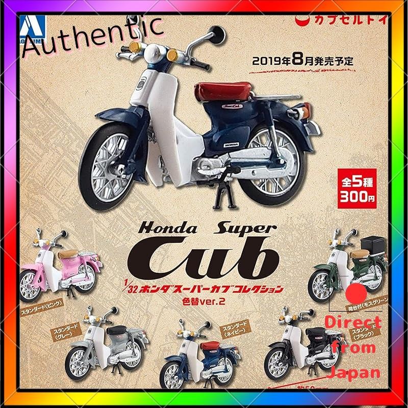 1/32 Scale Honda Super Cub Collection Color Change Ver.2 [All 5 Types ...