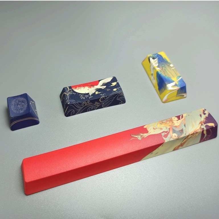 4pcs PBT Keycap Space Key+ESC Key+Return Key Sublimation Keycap for ...