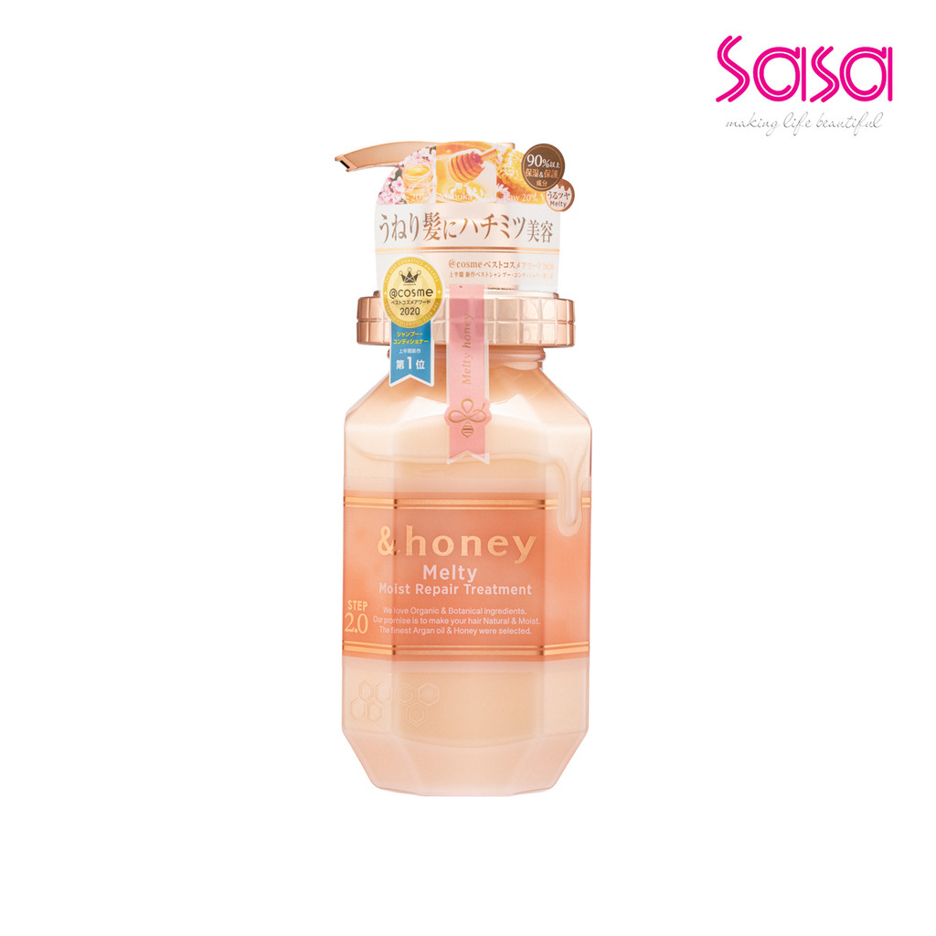 &Honey Melty Moist Repair Treatment 445g | Shopee Philippines