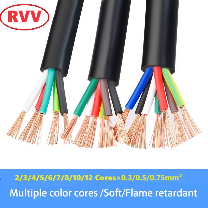 RVV 2/3/4/5/6/7/8/10/12 Cores Core Control Signal Cable Copper Wire ...