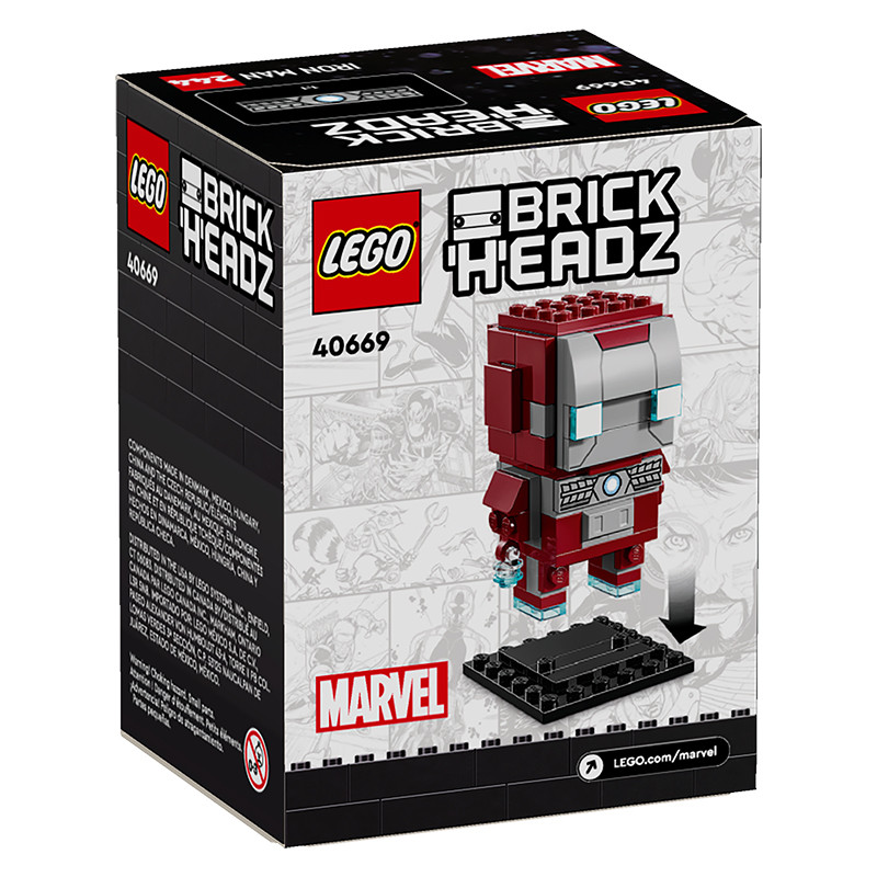 Lego Square Head Boy 40669 Iron Man MK5 Battle Armor Boys Girls ...