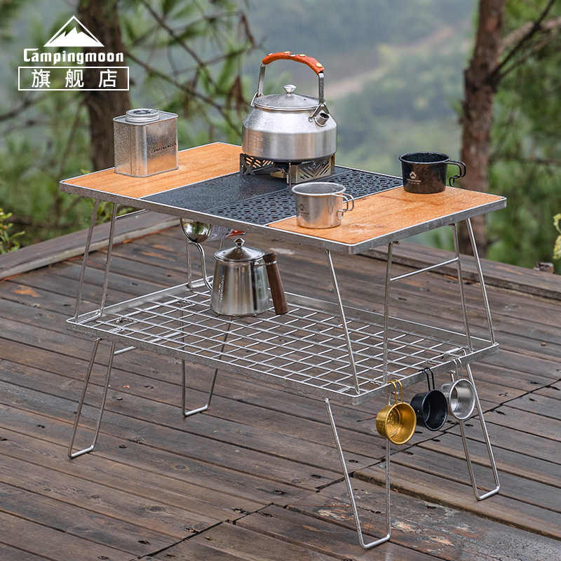 Campingmoon CK-1 Outdoor Tea Table Detachable and Foldable Storage Bag ...