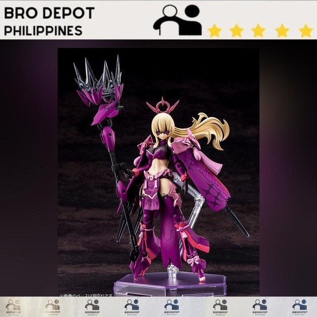 [PO:2025-04] Kotobukiya Megami Device AUV AMATERASU REGALIA ECLIPSE 1/1 ...
