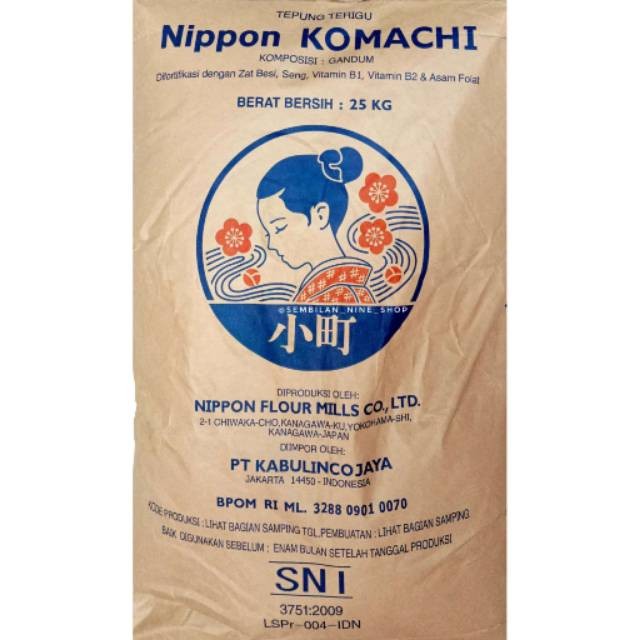 KOMACHI Wheat Flour 1 Kg Original Japan Bread Flour Premium Quality ...