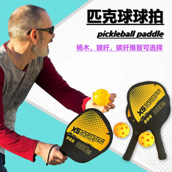 pickleball paddle pickleball Peak Ball Clapper Beginners Professional ...