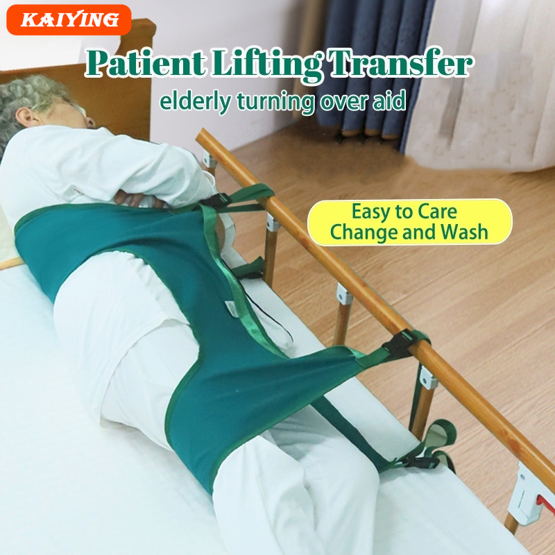 Bed Ridden Equipment Angkat Orang Sakit Pesakit Stroke Turn Over ...